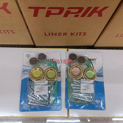 Engine Gasket Kit factory, Buy good quality Engine Gasket Kit products ...